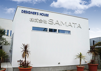 株式会社NAC 建築コンサルティングカンパニー